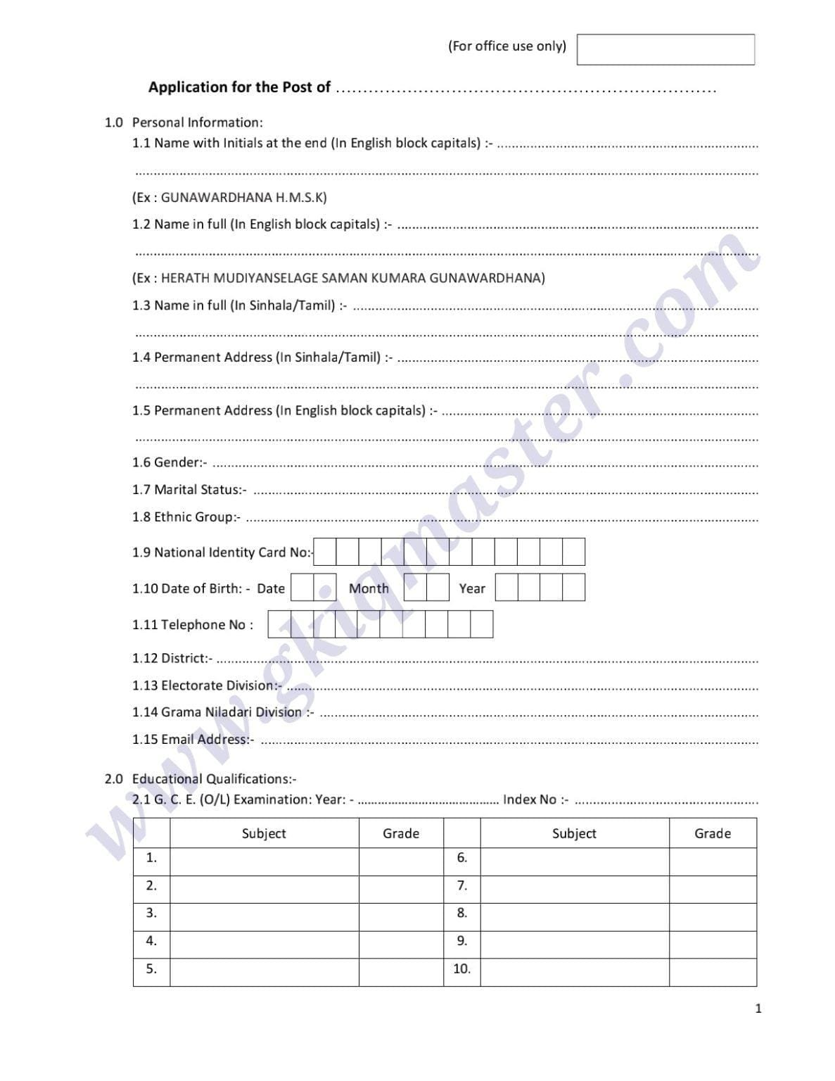 Model Application Form for O/L Qualification - MASTER - Jobs & Education