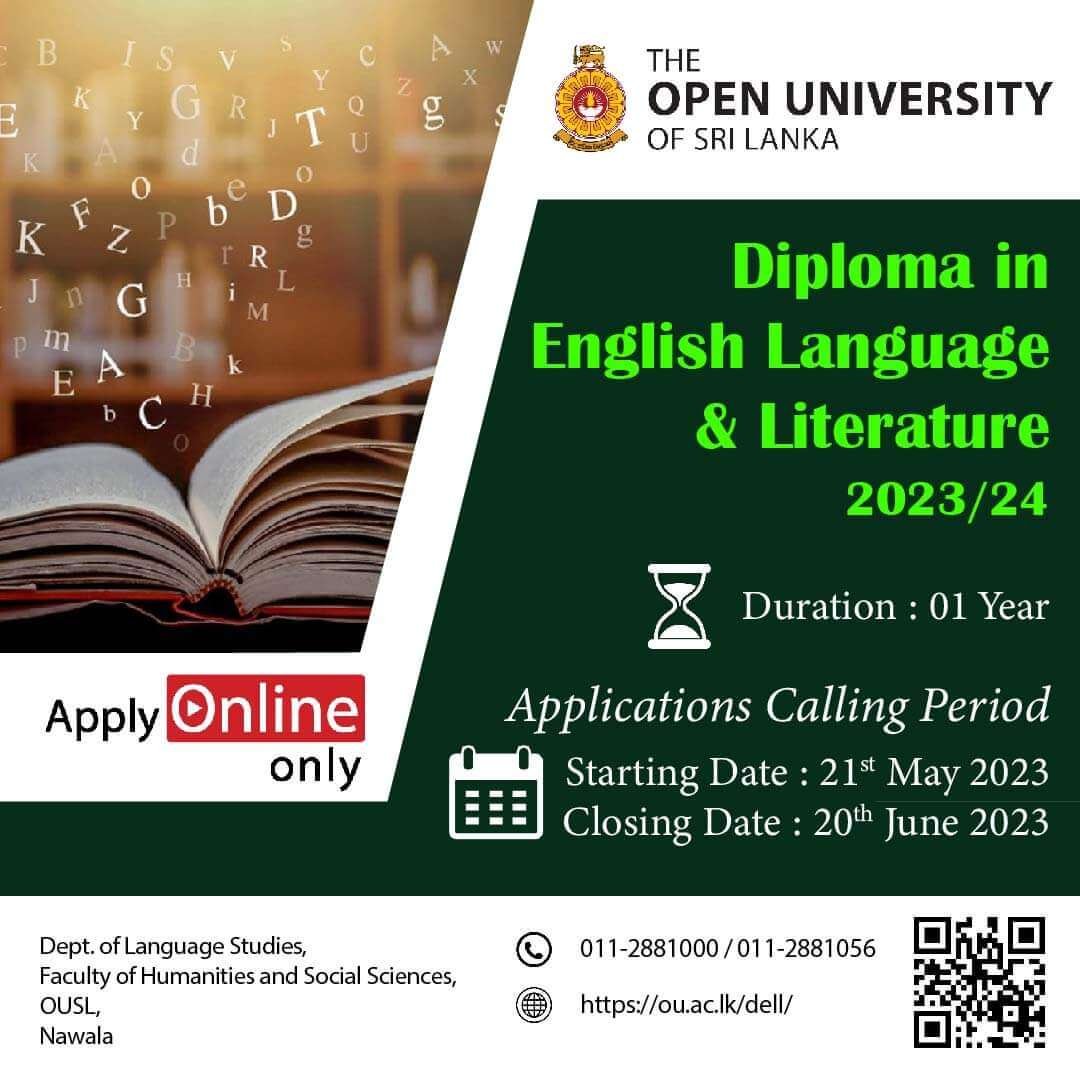 Diploma in English OUSL - Full Details - MASTER