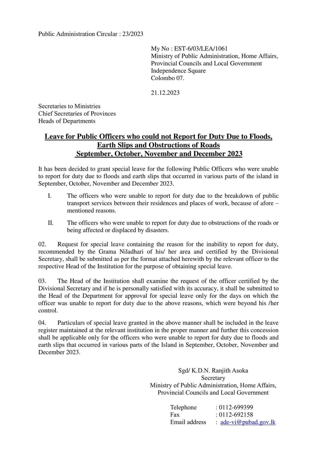 Special Leave for Public Officers - English Details - MASTER - Jobs ...
