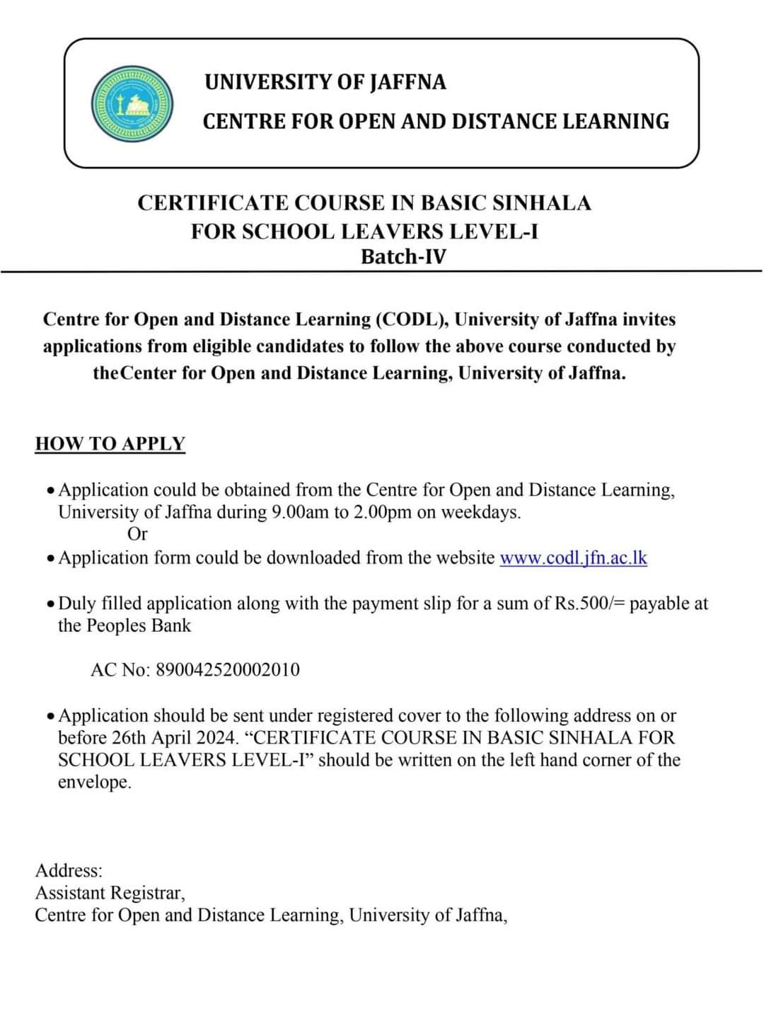 Certificate in Basic Sinhala - MASTER