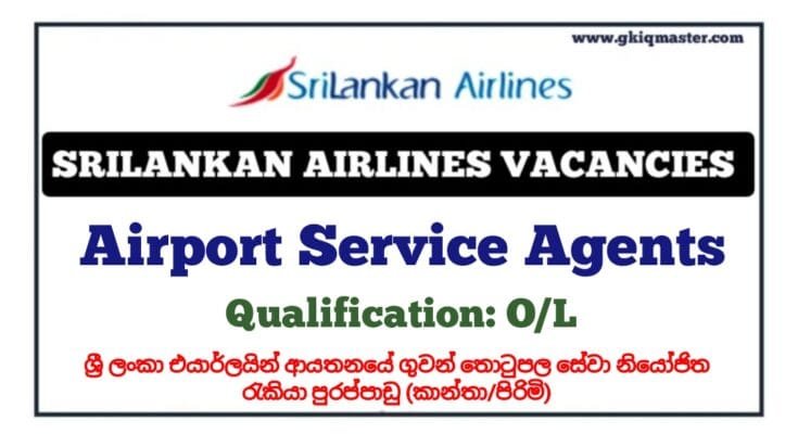 Airport Service Agents - Sri Lankan Airlines Vacancies - MASTER