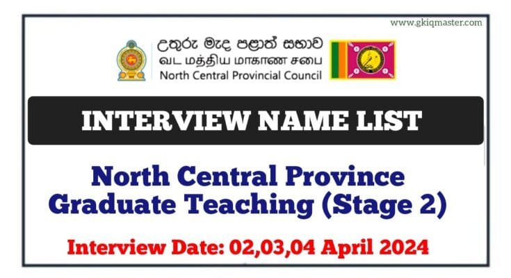 Interview Name List - North Central Graduate Teaching (Stage 2)