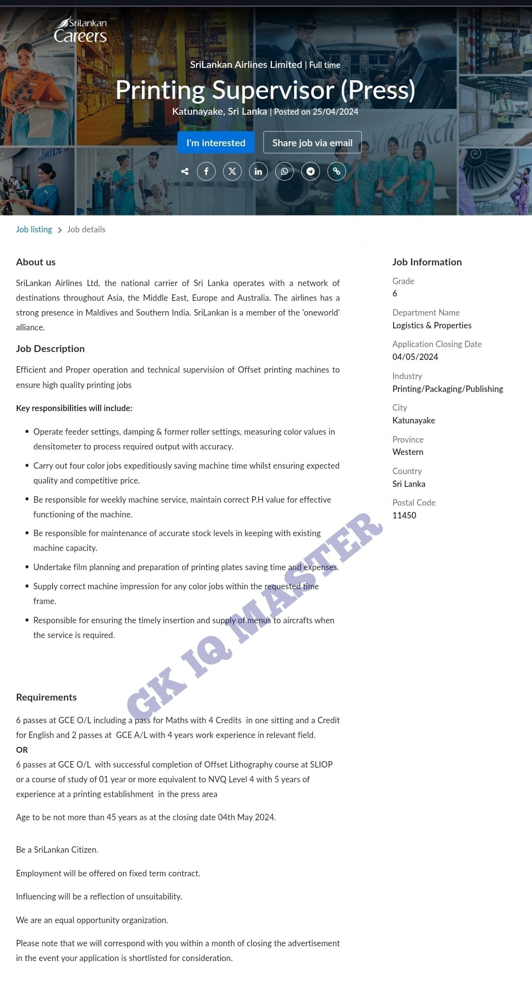 Full Details & Application (Printing Supervisor) - MASTER - Jobs ...