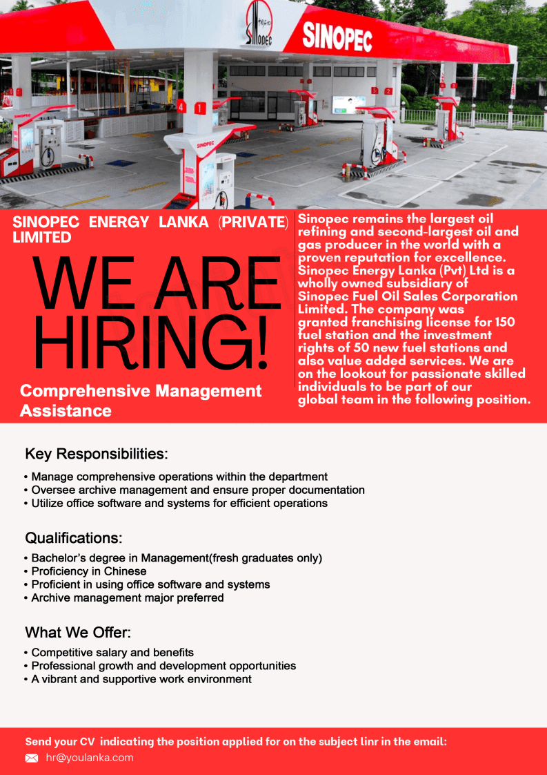 Sinopec Job Vacancies 2024 - MASTER