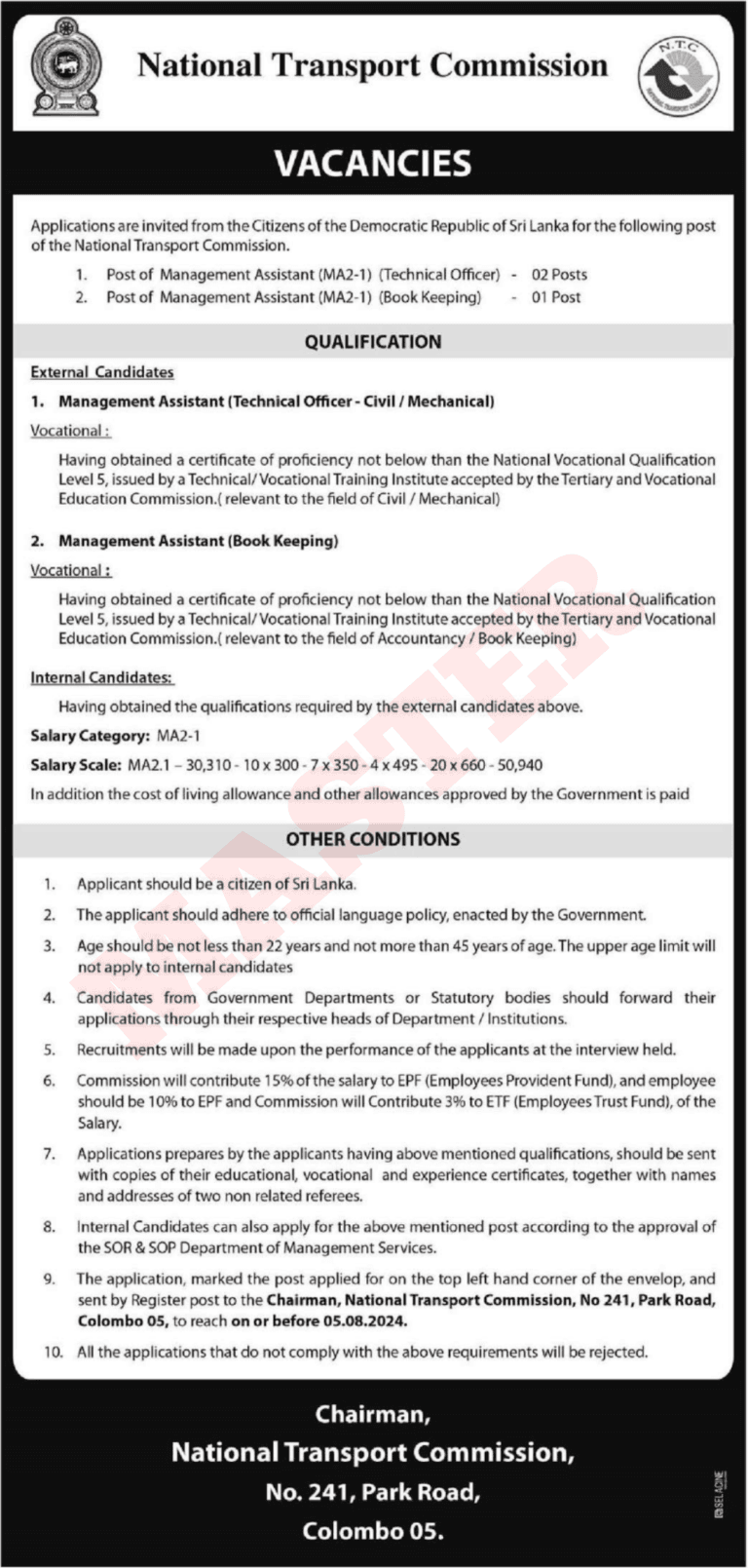 Management Assistant - National Transport Commission - MASTER - Jobs ...