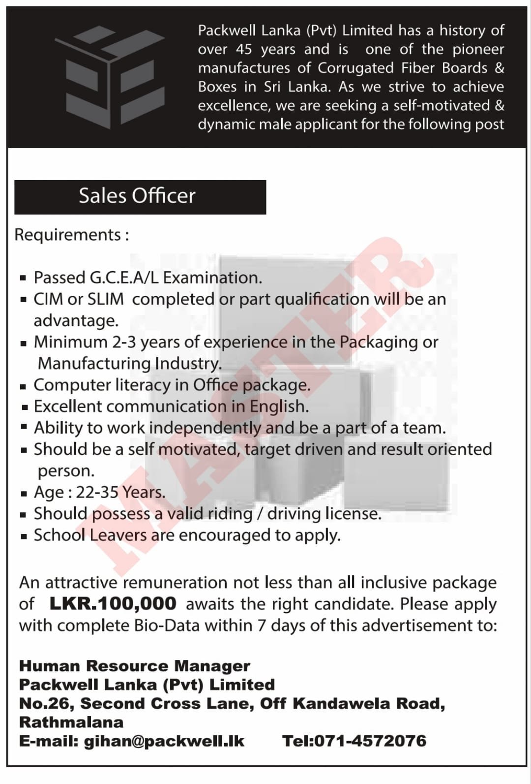 Sales Officer - Packwell Lanka (Pvt) Limited - MASTER - Jobs & Education