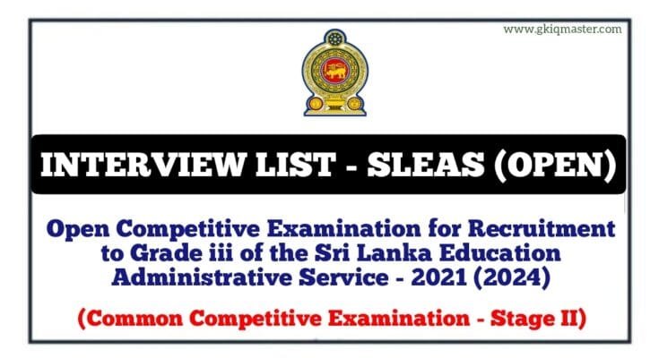 Interview Name List - SLEAS Open Exam 2021 (2024) - MASTER