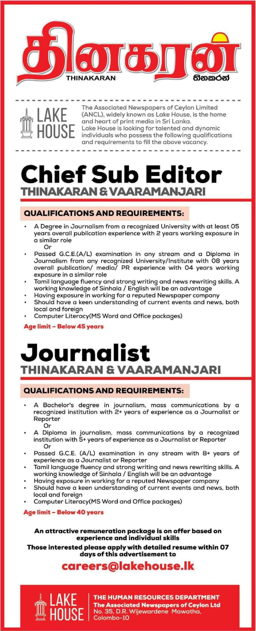 Chief Sub Editor, Journalist - Lake House Vacancies 2024 - MASTER