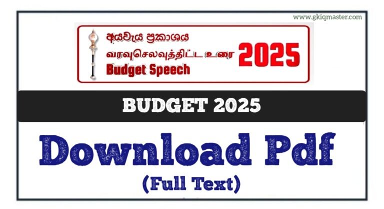 Sri Lanka Budget Speech 2025 Download Pdf Master
