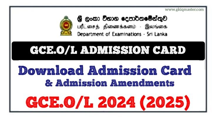 Download GCE.O/L Exam Admission Card 2024 (2025) - Department of ...