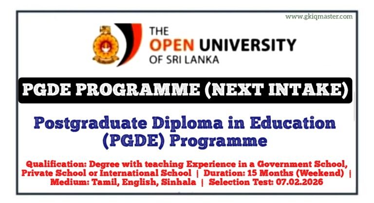 PGDE Programme (Next Intake) - Open University of Sri Lanka - MASTER
