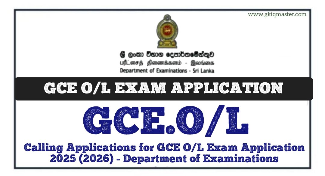 GCE.A/L Exam Time Table 2025 - Department of Examinations - MASTER - Jobs & Education